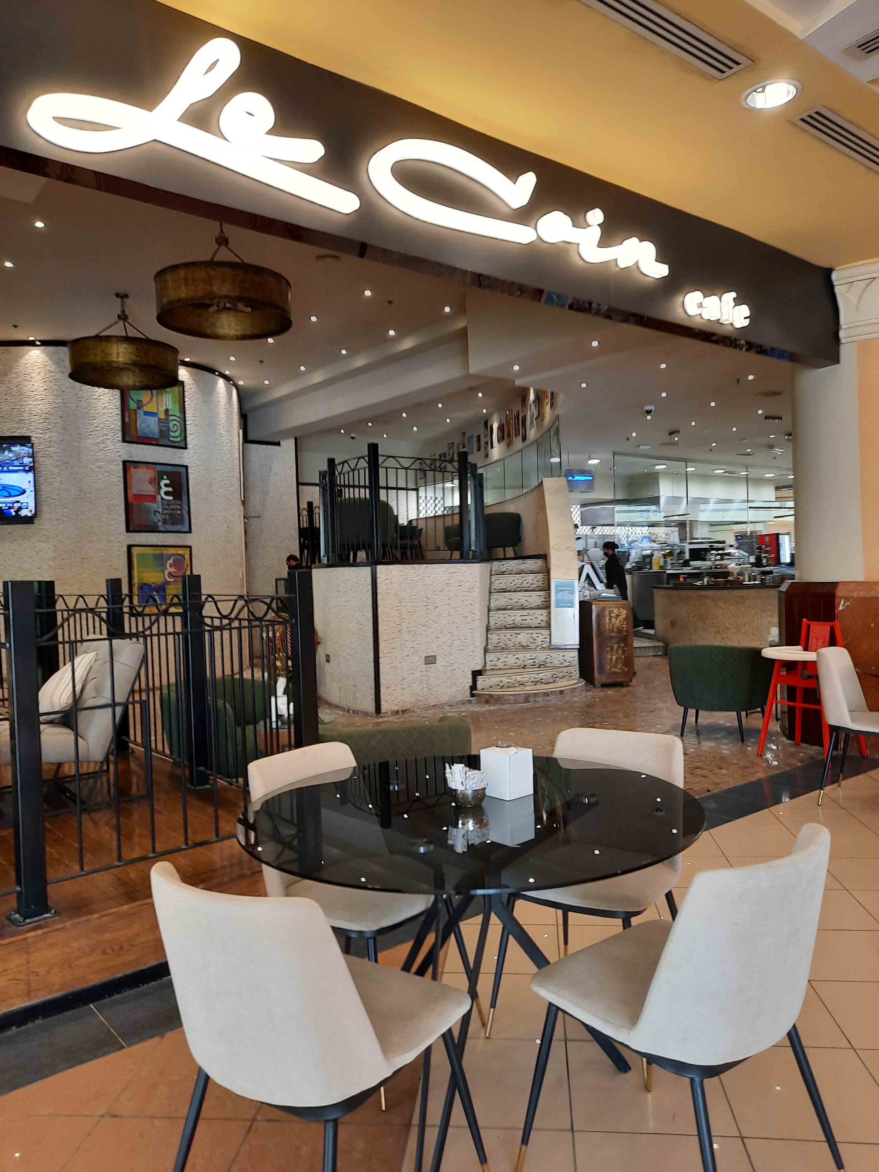 Le Coin Cafe, Al Raha, Abu Dhabi | Zomato