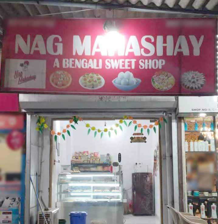 Nag Mahashay, Dombivali East, Thane | Zomato