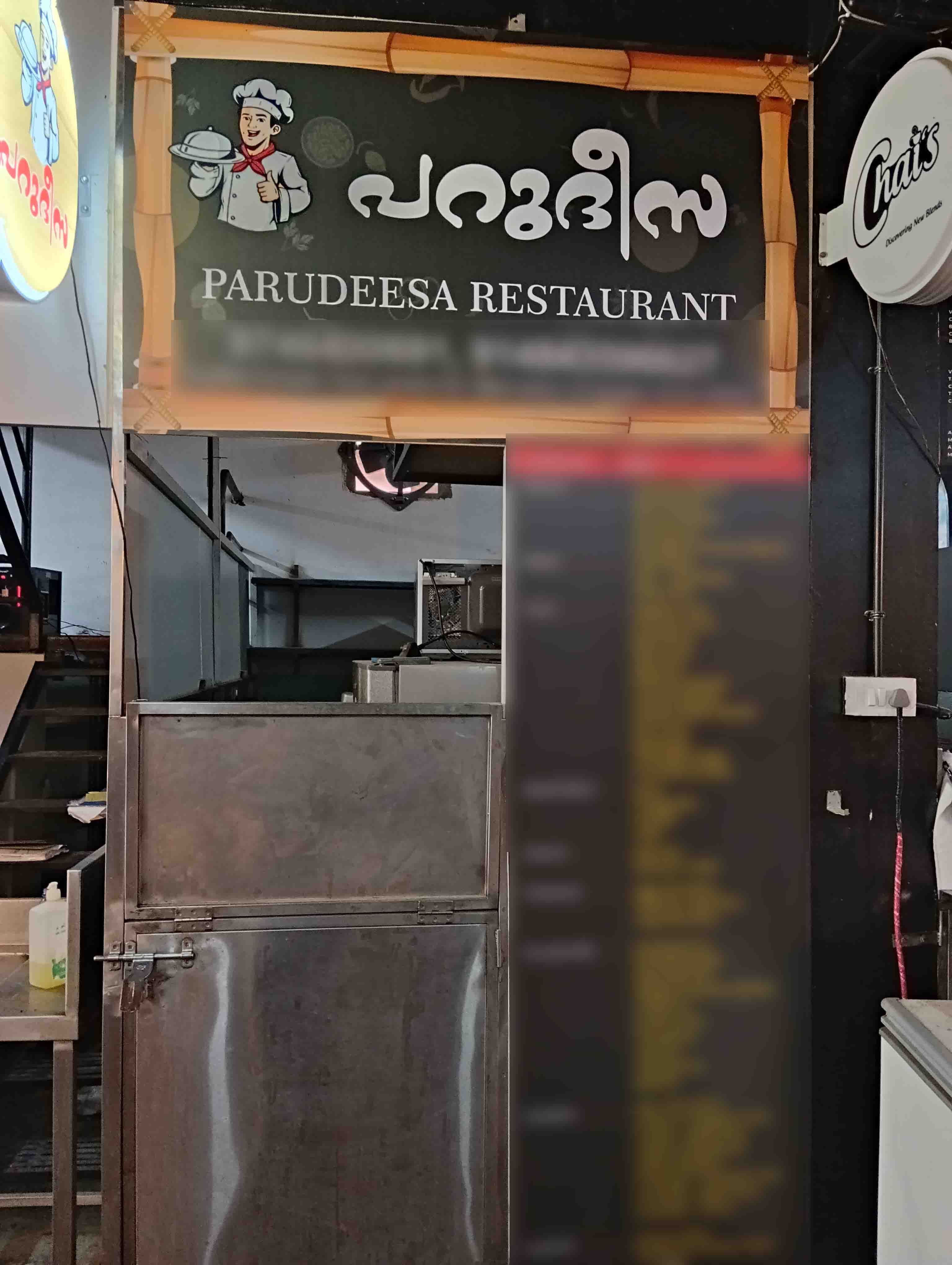 Parudeesa Restaurant, Palarivattom, Kochi | Zomato