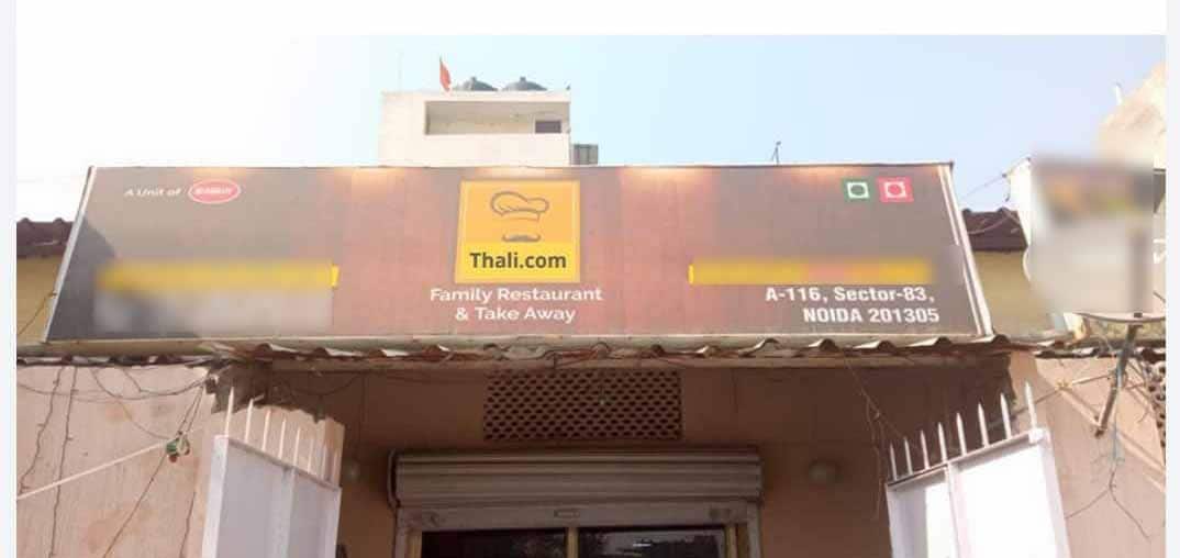 Thali.Com, Sector 83, Noida | Zomato