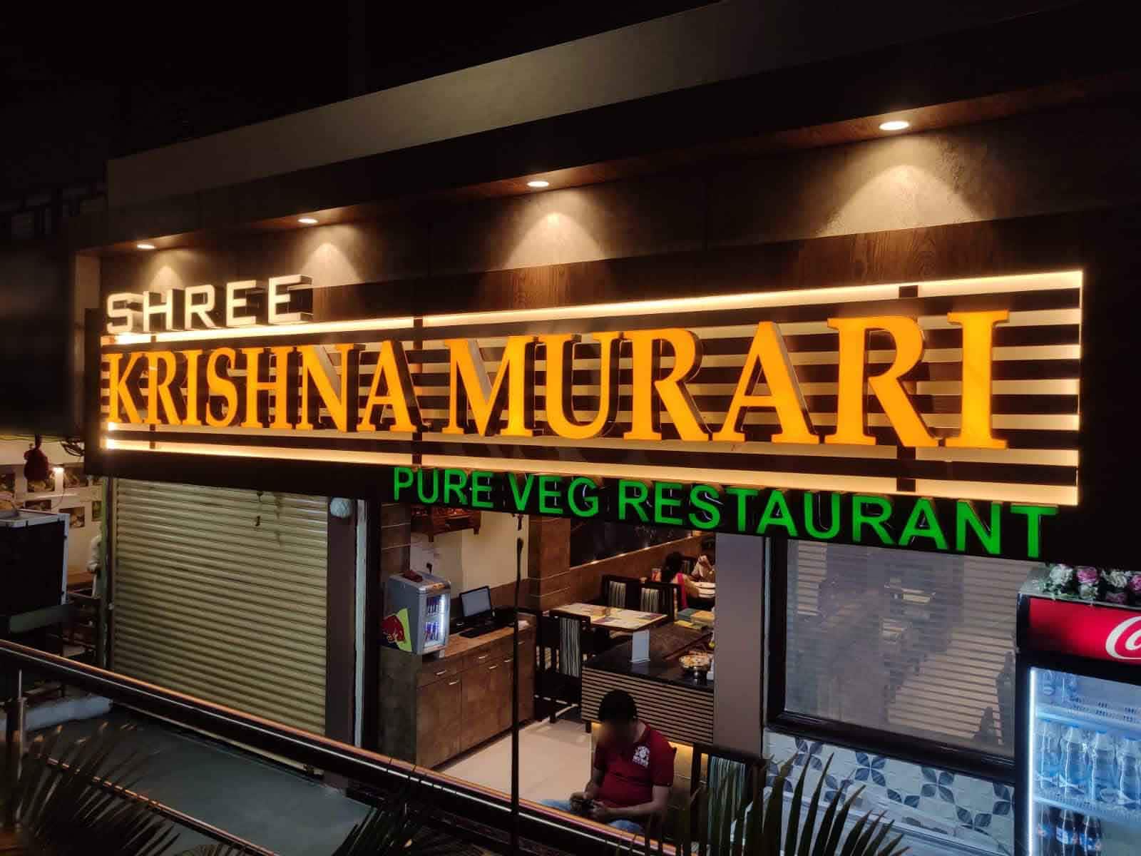 Shree Krishna Murari Pure Veg Restaurant, Nigdi, Pune | Zomato