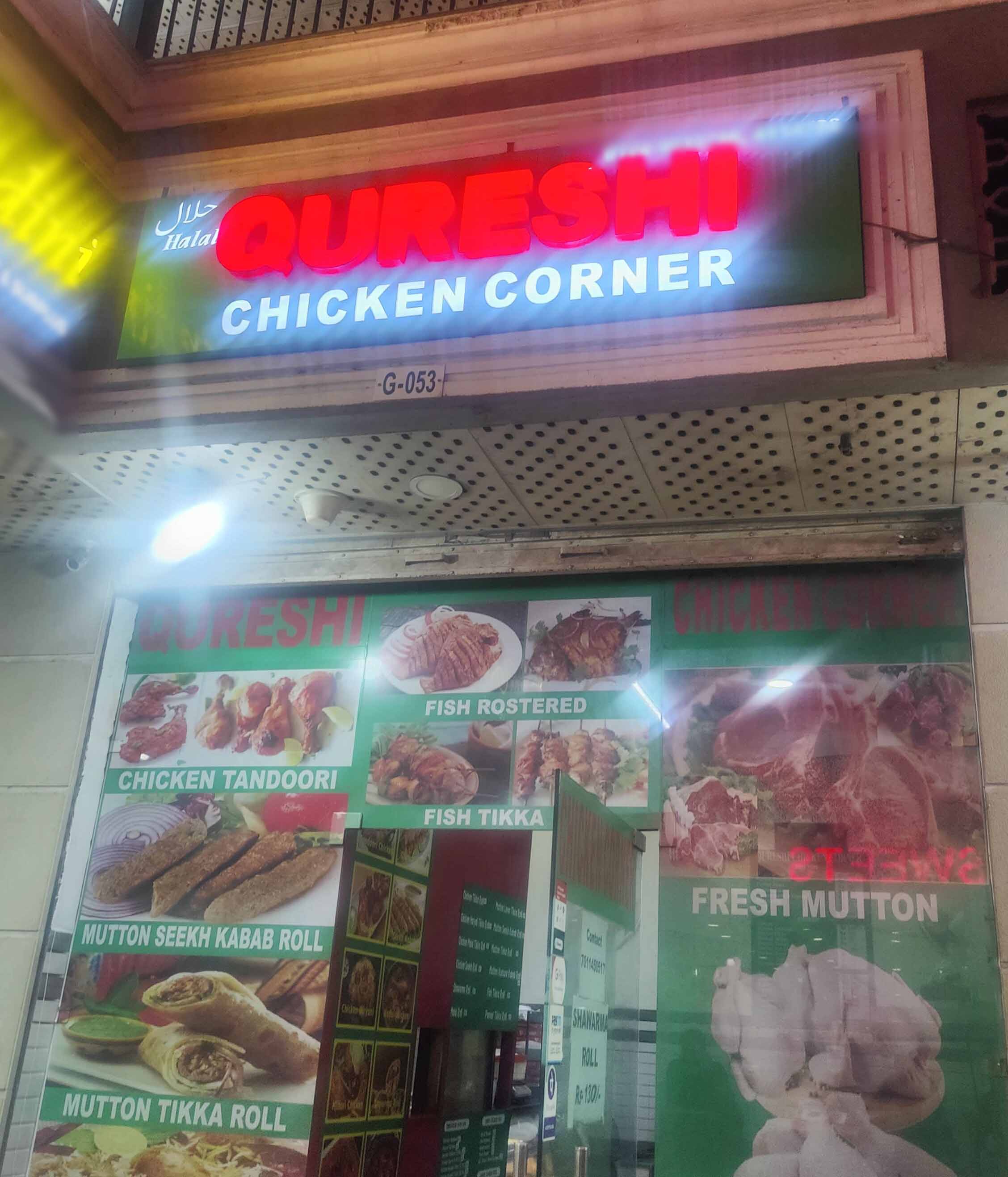 Menu of Qureshi Chicken Corner, South City 1, Gurgaon