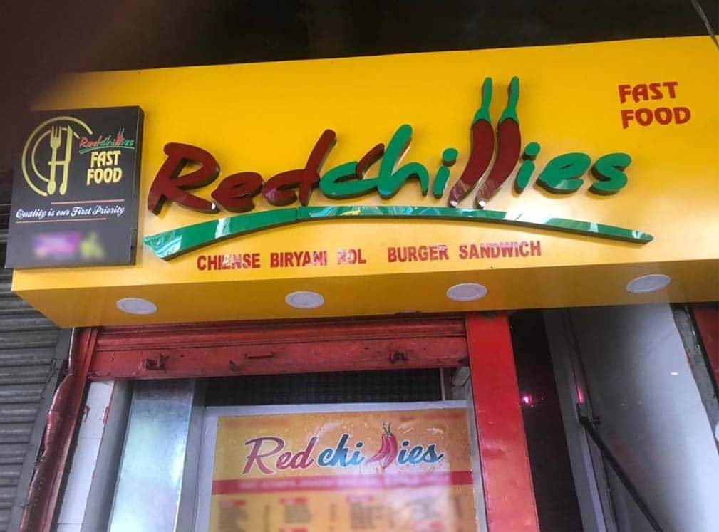 Red Chillies, Sealdah Area, Kolkata | Zomato