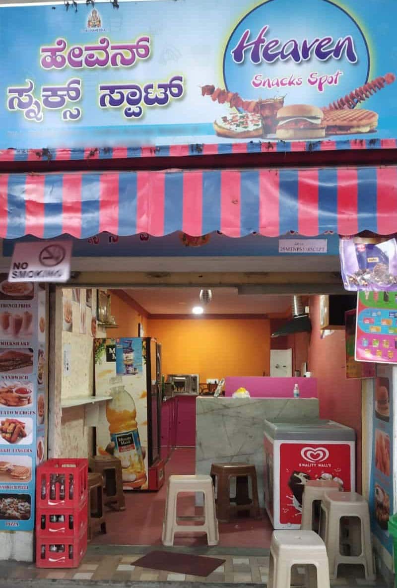 Heaven Snack's Spot, Rajajinagar, Bangalore | Zomato