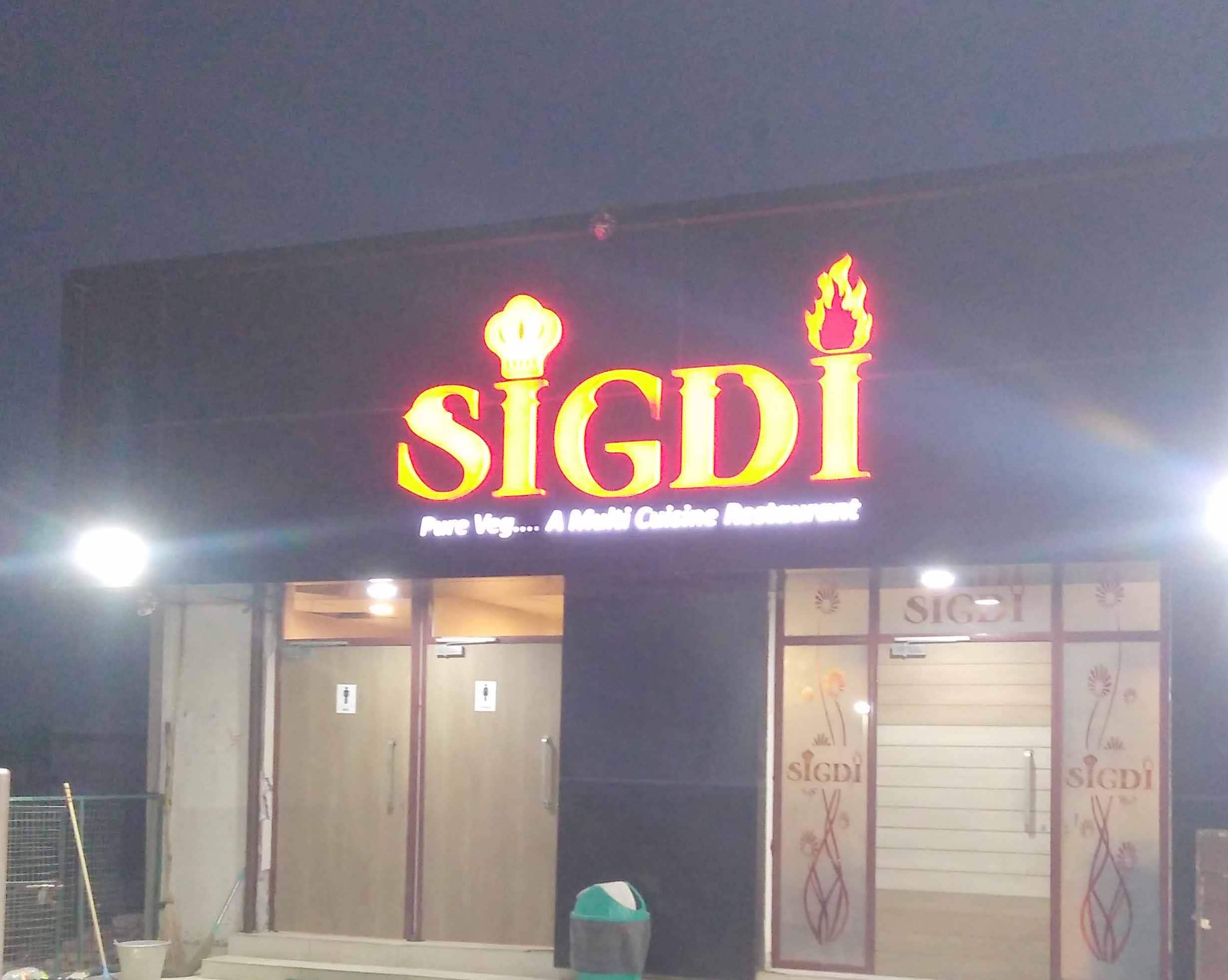 Menu of Sigdi, Alwar Locality, Alwar