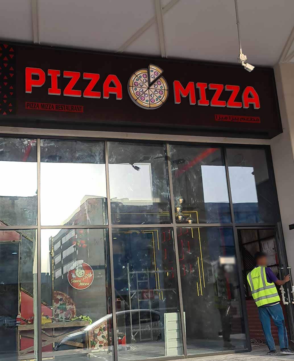 Pizza Mizza, Al Hudaiba and Around, Dubai | Zomato