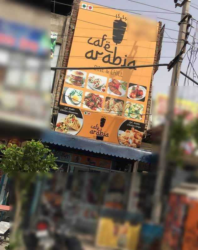 Cafe Arabia, Sirsa Locality order online - Zomato