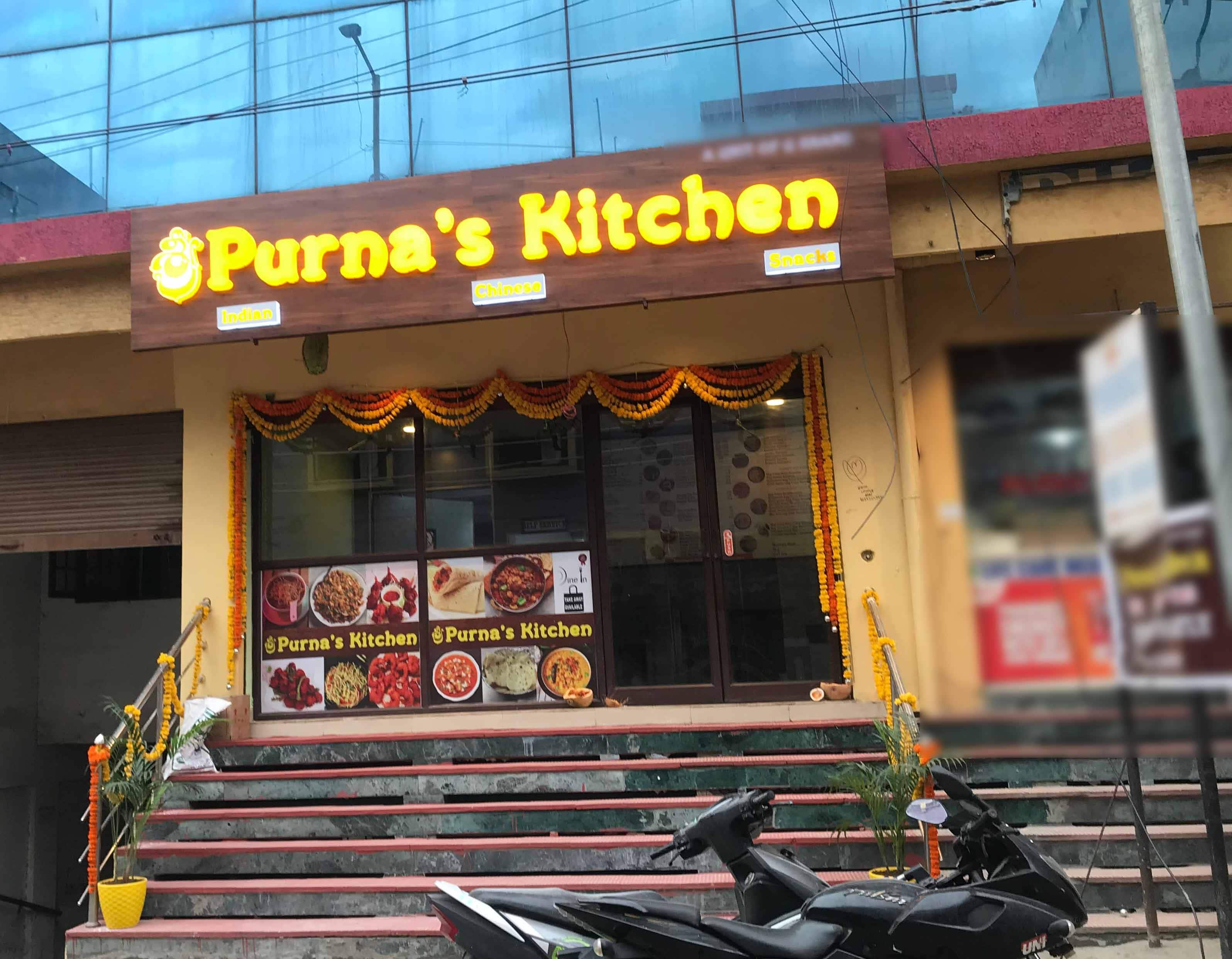 Purna’s Kitchen, Padmarao Nagar, Secunderabad | Zomato