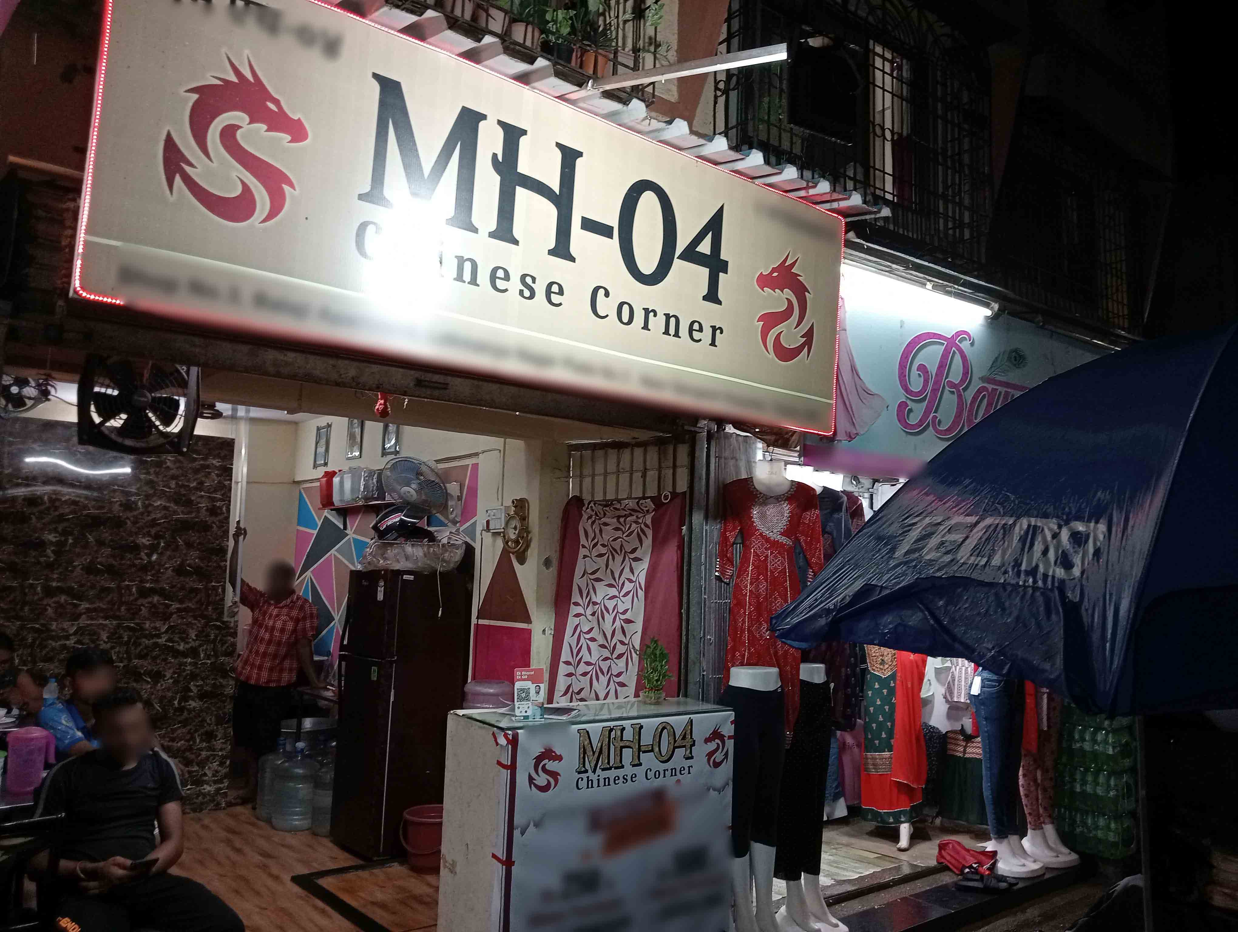 MH - 04 Chinese Corner, Wagle Estate, Thane West, Thane | Zomato