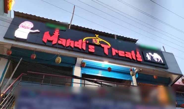 Mandi's Treats, Vepagunta, Vizag | Zomato