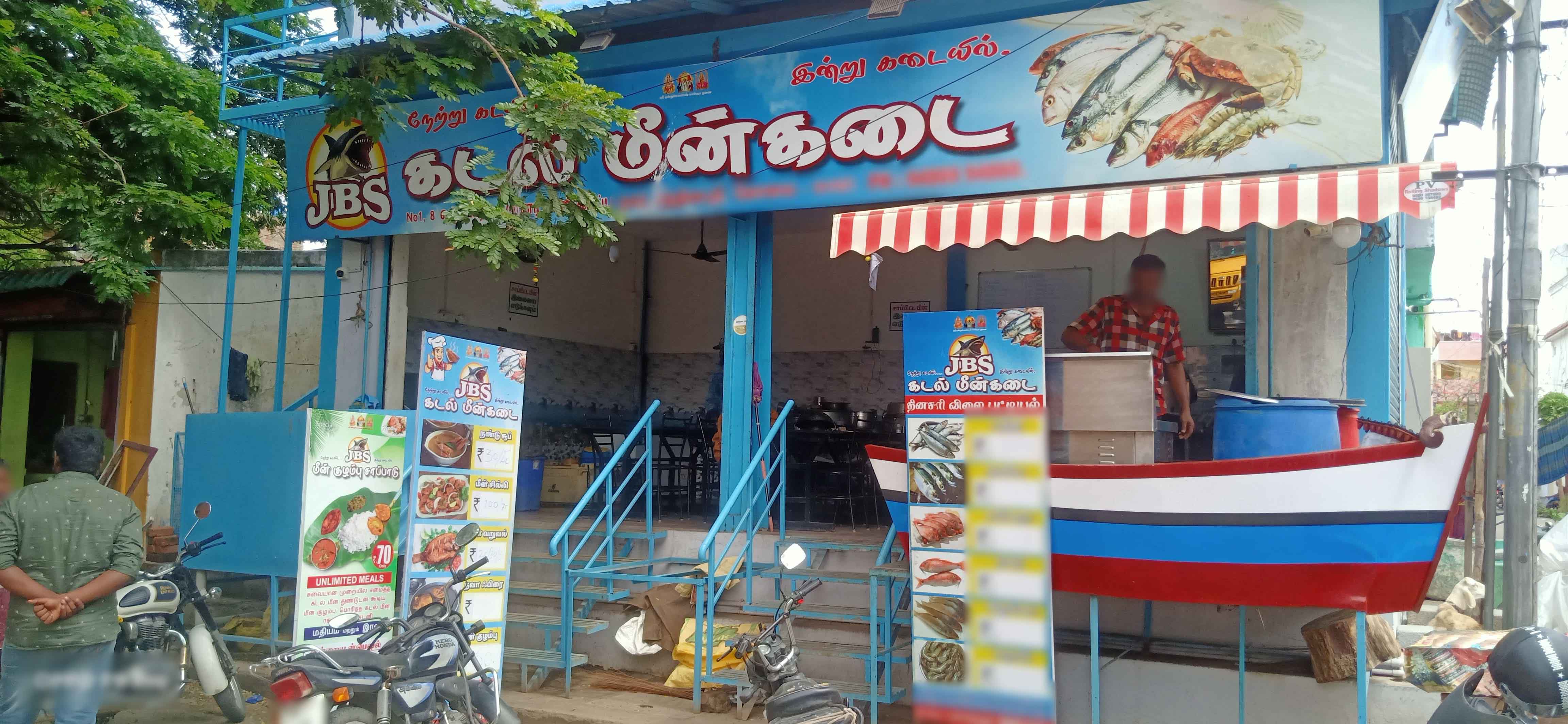 JBS Kadal Meen Kadai, Sivanadha Colony, Coimbatore | Zomato