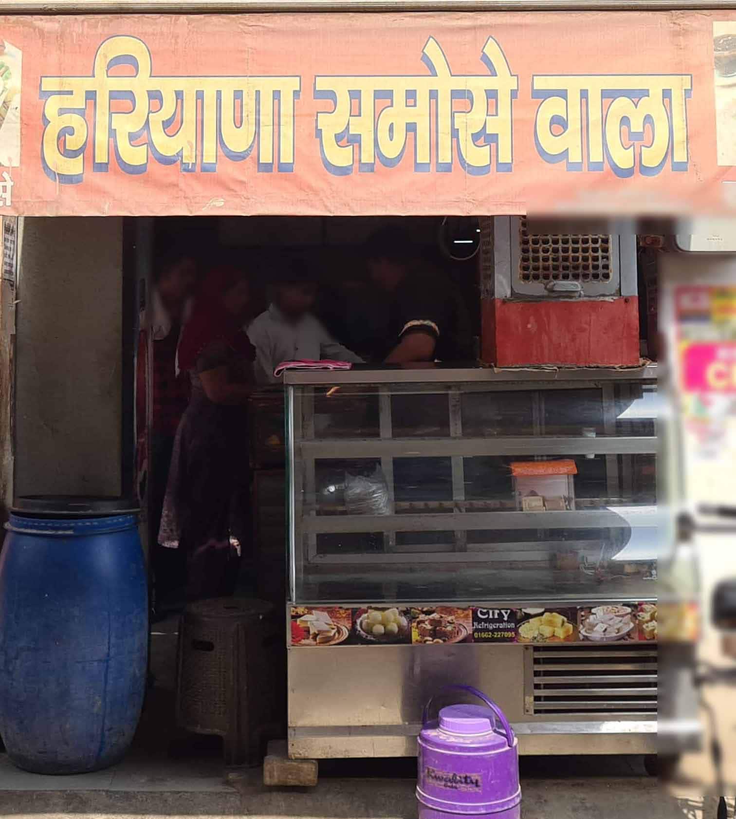 Haryana Samosa Wala, Hansi Locality order online - Zomato