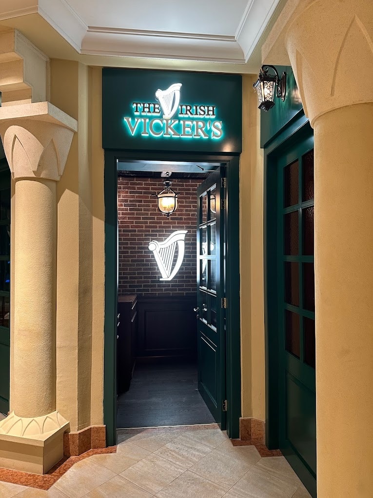 The Irish Vicker's, Downtown Dubai, Dubai | Zomato