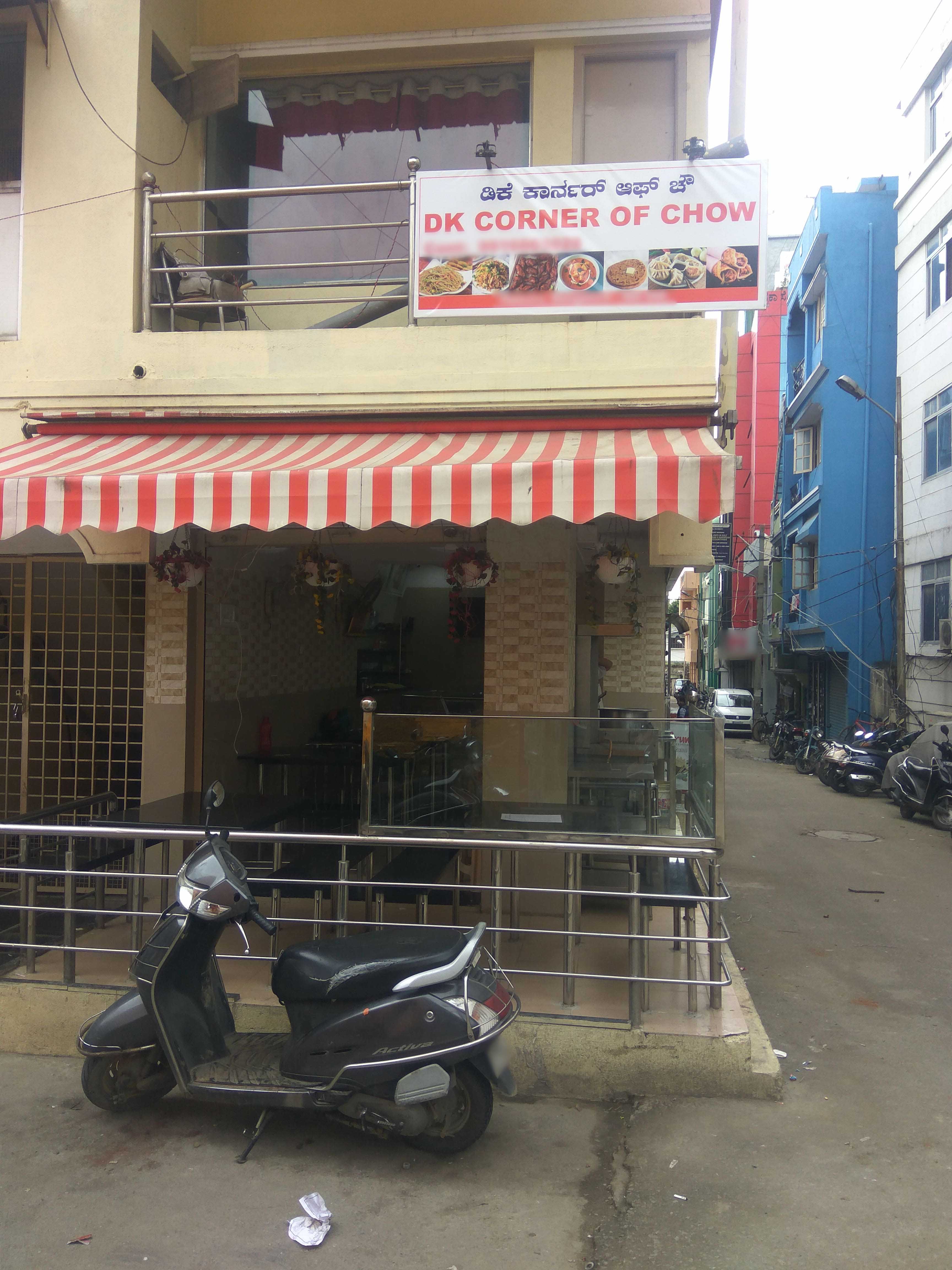 DK Corner Of Chow, Ulsoor, Bangalore | Zomato