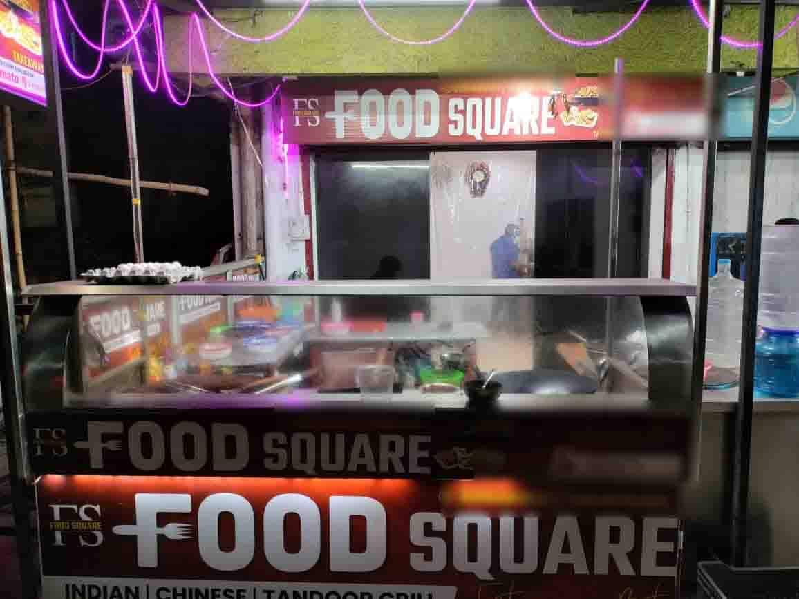 Food Square, Sonari, Jamshedpur | Zomato