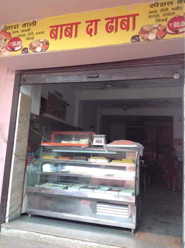 Baba Da Dhaba, Mansarovar, Jaipur | Zomato