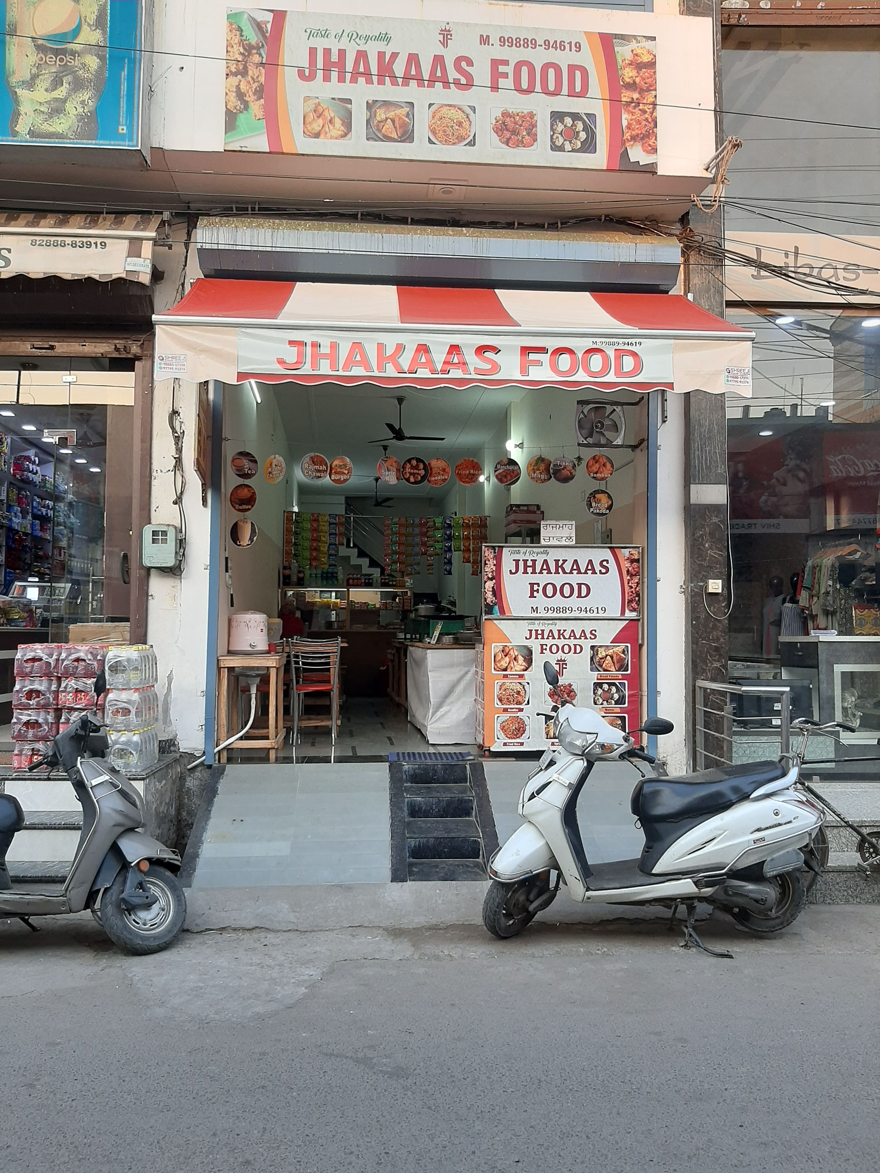 Jhakaas Food, Adalat Bazaar, Patiala | Zomato