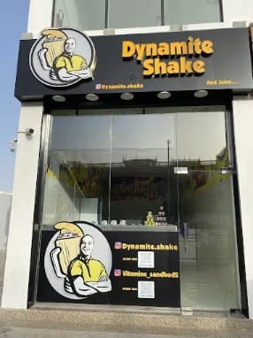 Dynamite Shake, Umm Suqeim, Dubai | Zomato
