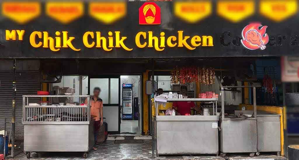 My Chik Chik Chicken, Aliganj, Lucknow | Zomato
