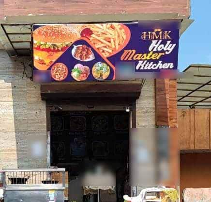 Holy Master Kitchen, Loni, Ghaziabad | Zomato