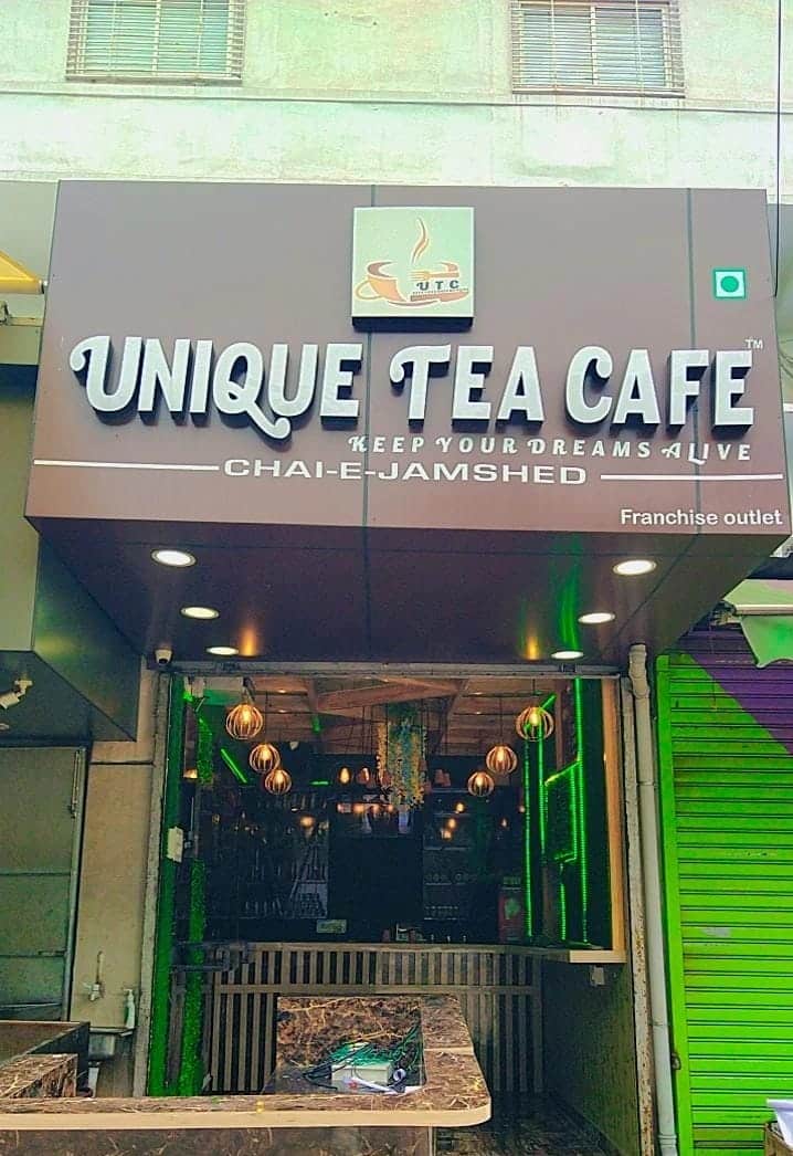 Unique Cafe, Bistupur, Jamshedpur | Zomato Unique Cafe, Bistupur, Jamshedpur | Zomato