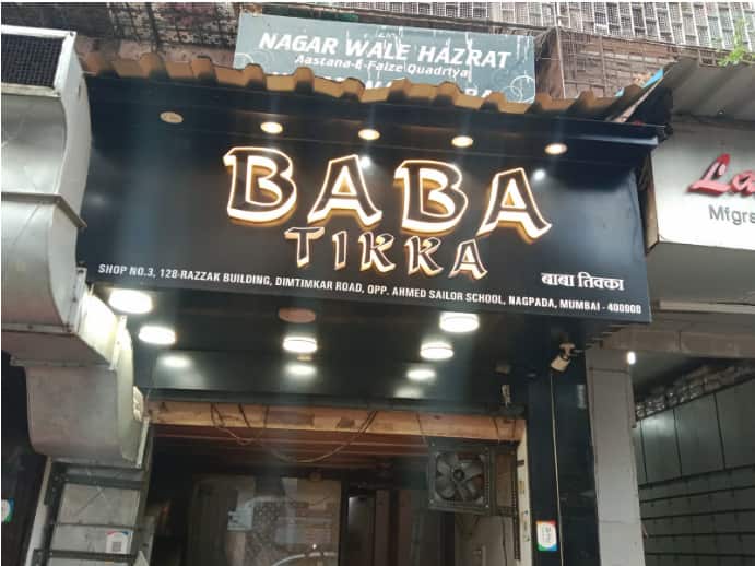Baba Tikka, Mumbai Central, Mumbai