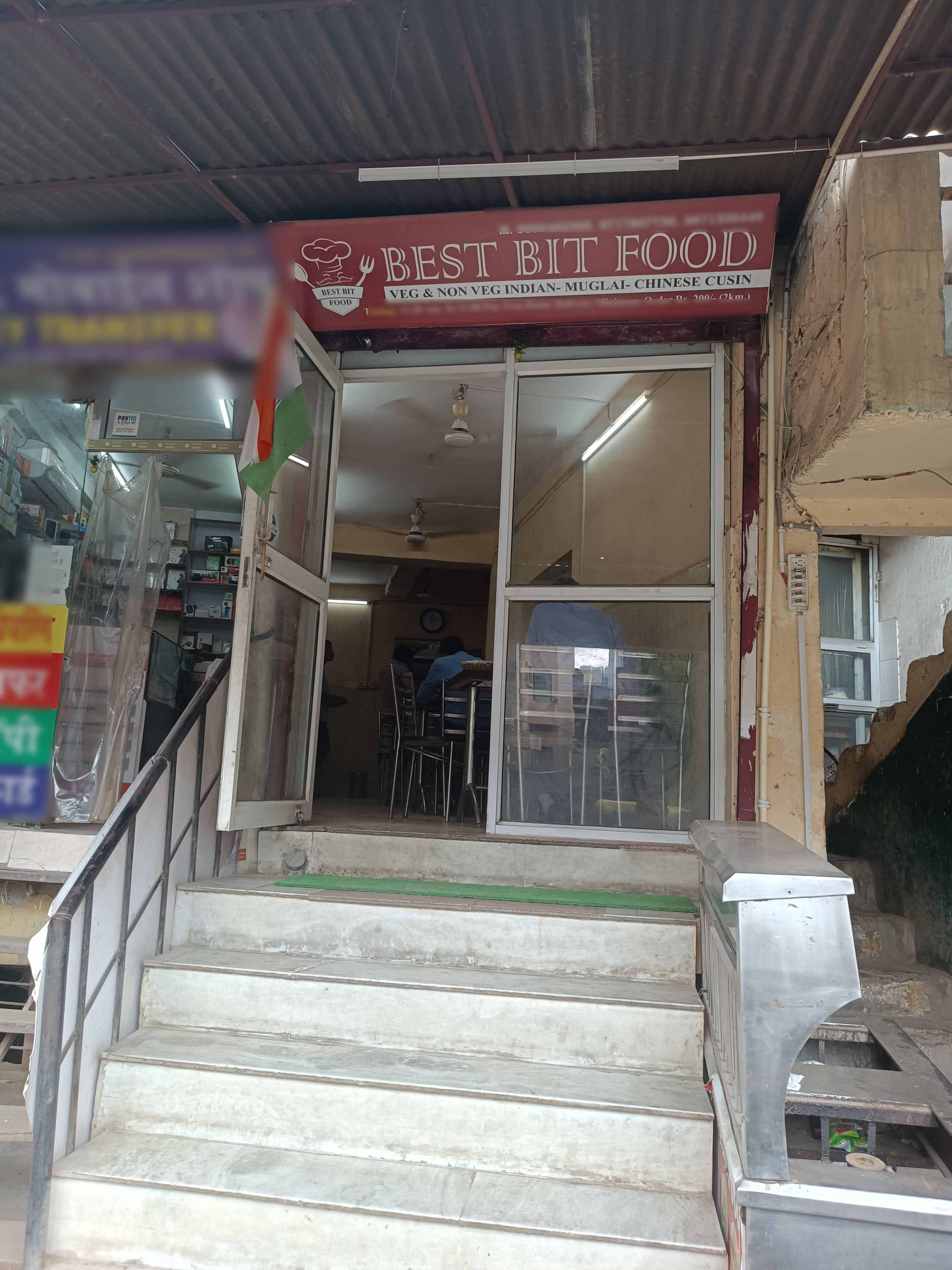 Best Bit Food, DLF Phase 3, Gurgaon | Zomato