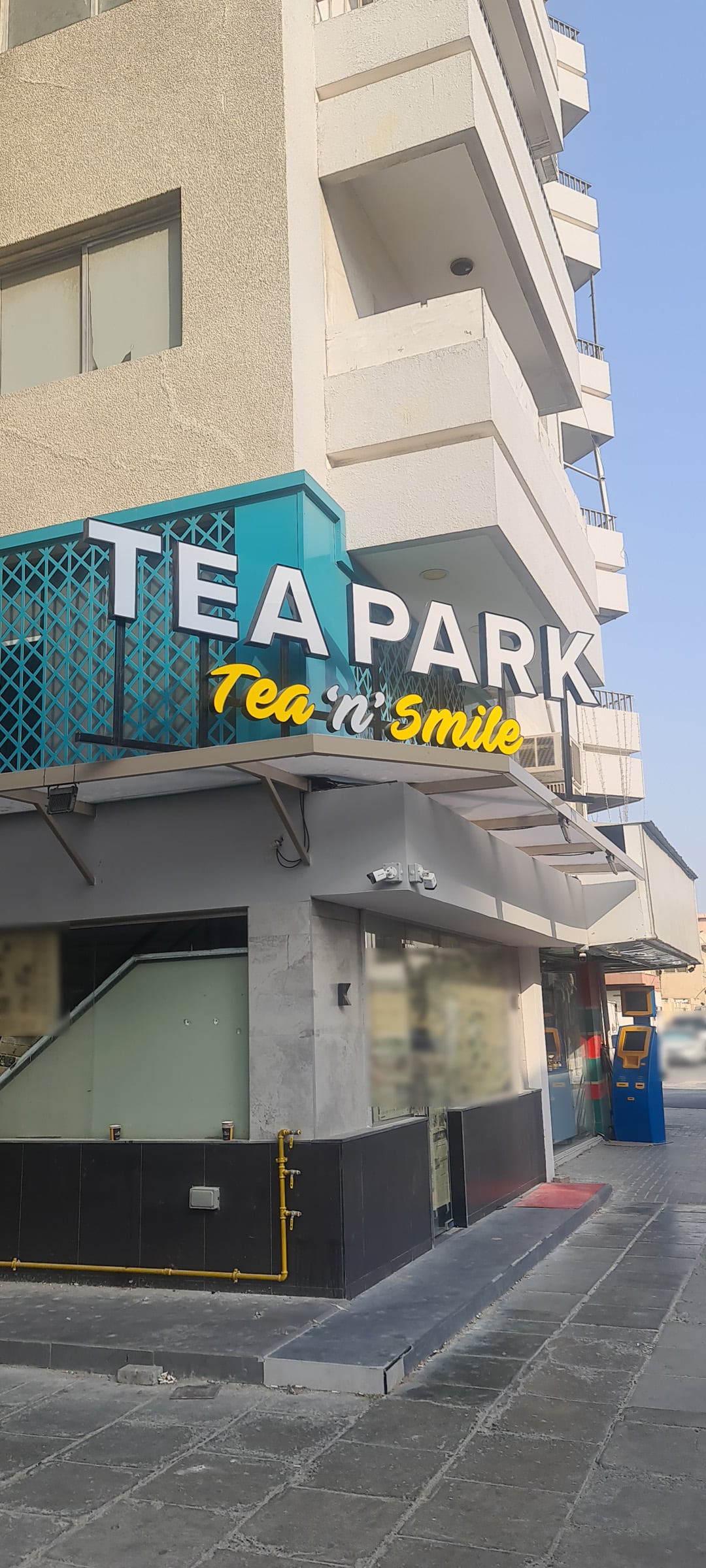Tea Park ( Tea 'n' Smile), Maysaloon, Sharjah | Zomato