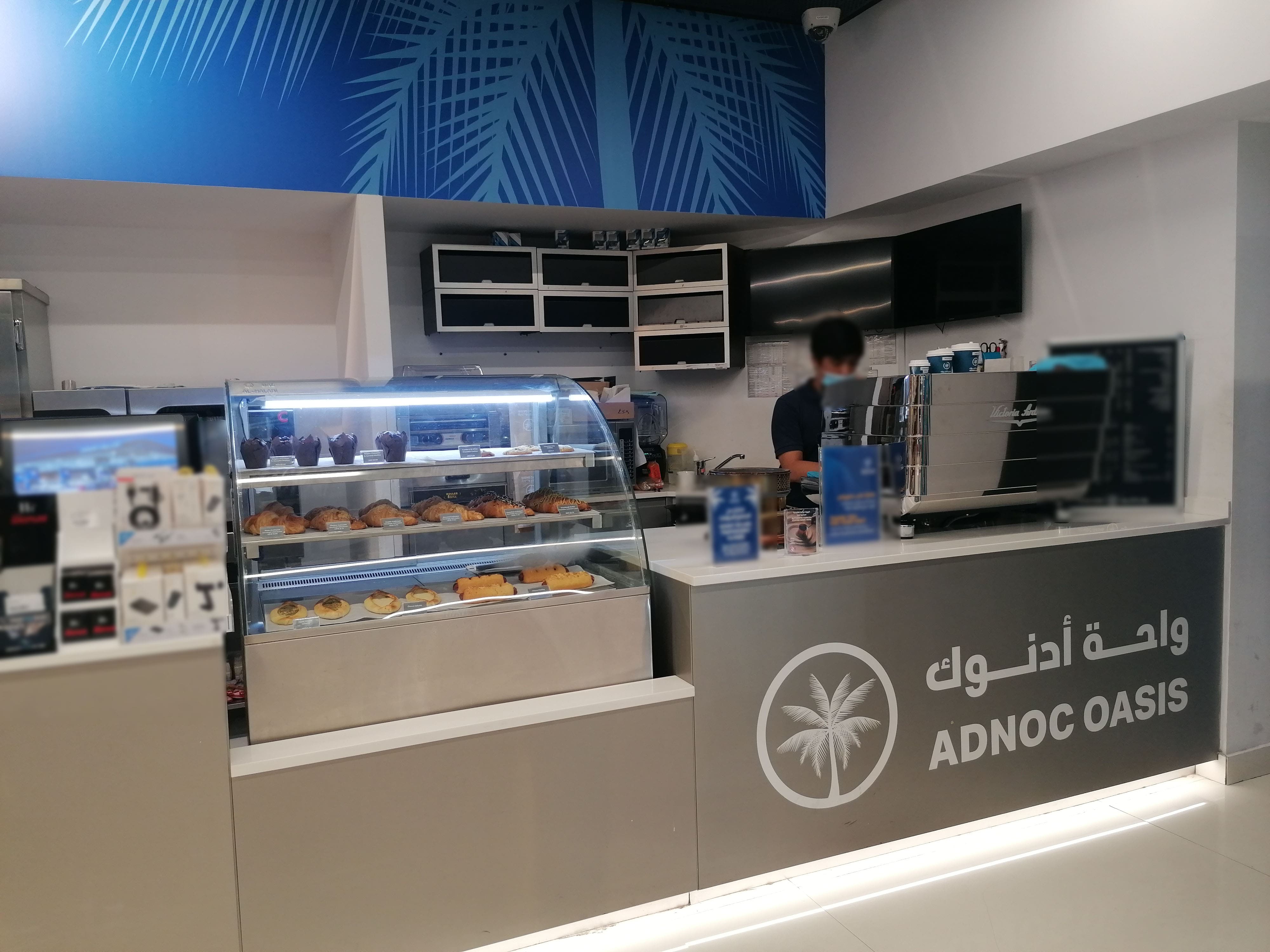 Adnoc Oasis, Al Jimi, Al Ain | Zomato