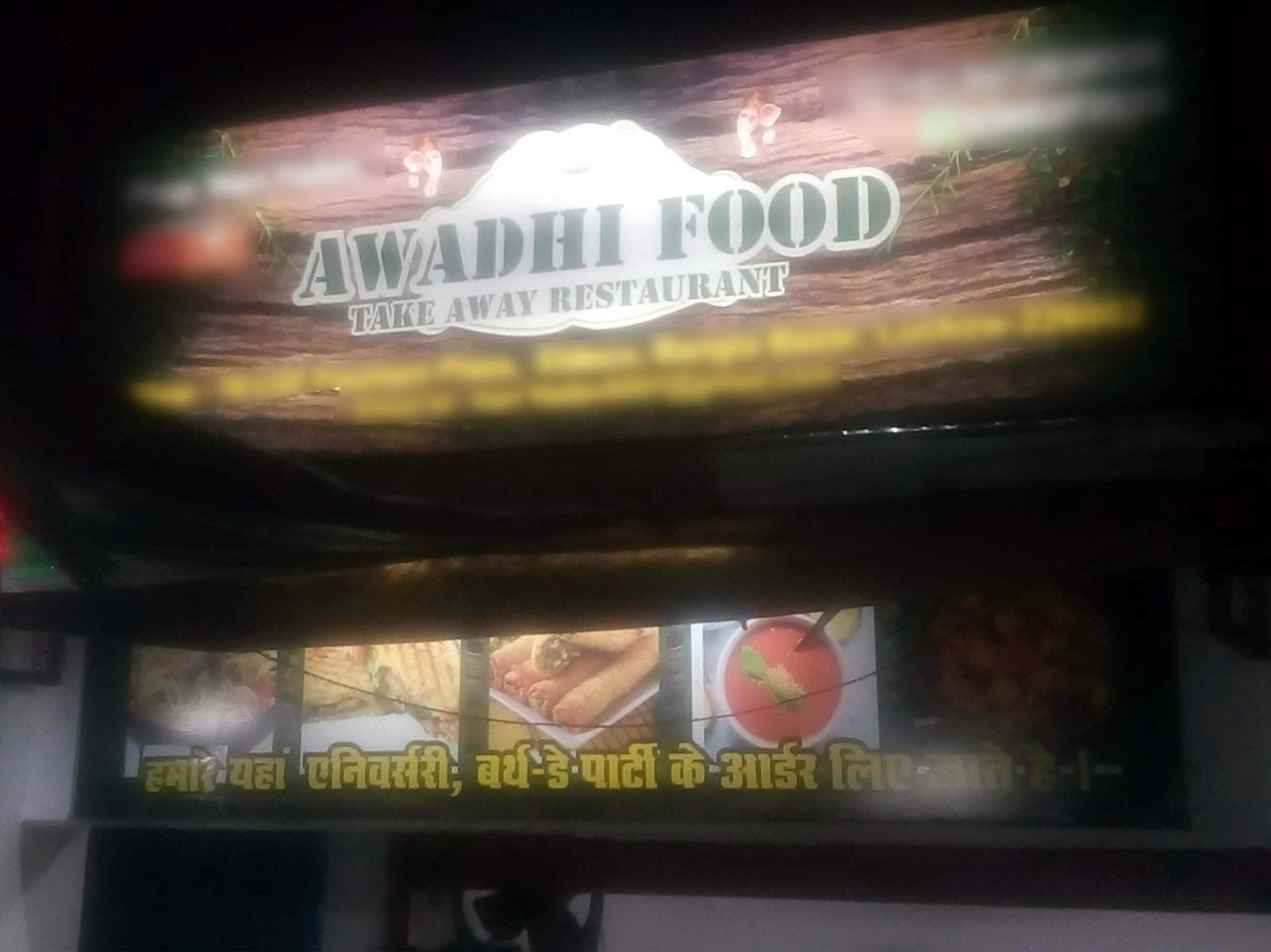 Awadhi Food, Aashiana, Lucknow | Zomato