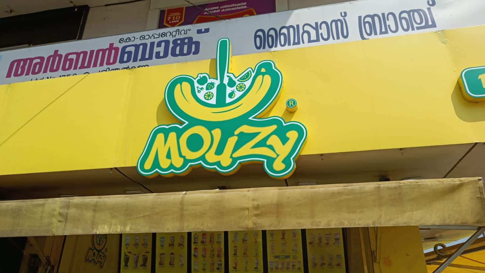 Mouzy, Perintalmanna Locality order online - Zomato