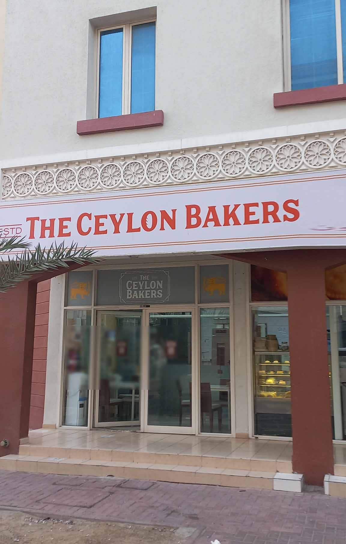 The Ceylon Bakers, International City, Dubai | Zomato