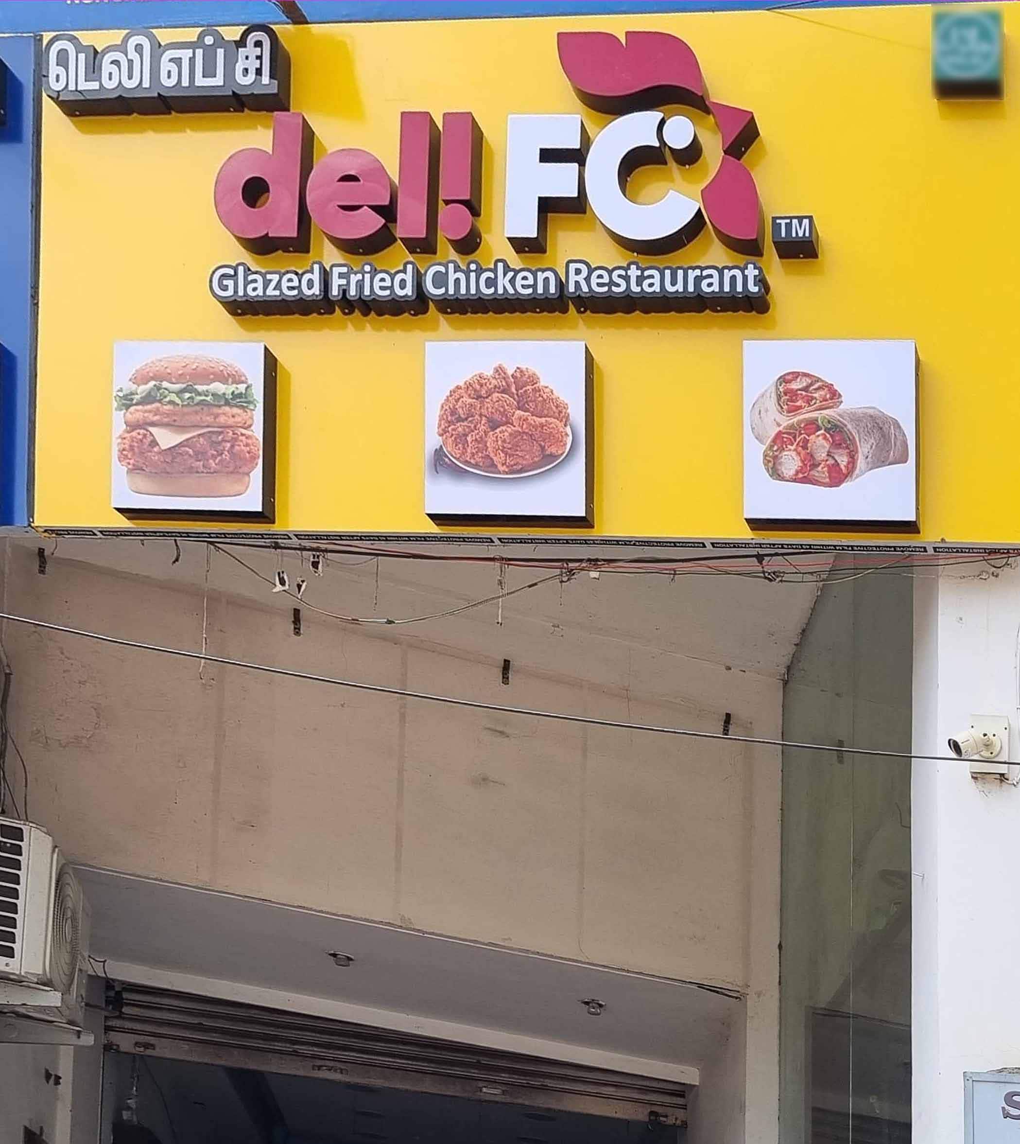 Deli FC, Viswanathapuram, Madurai | Zomato