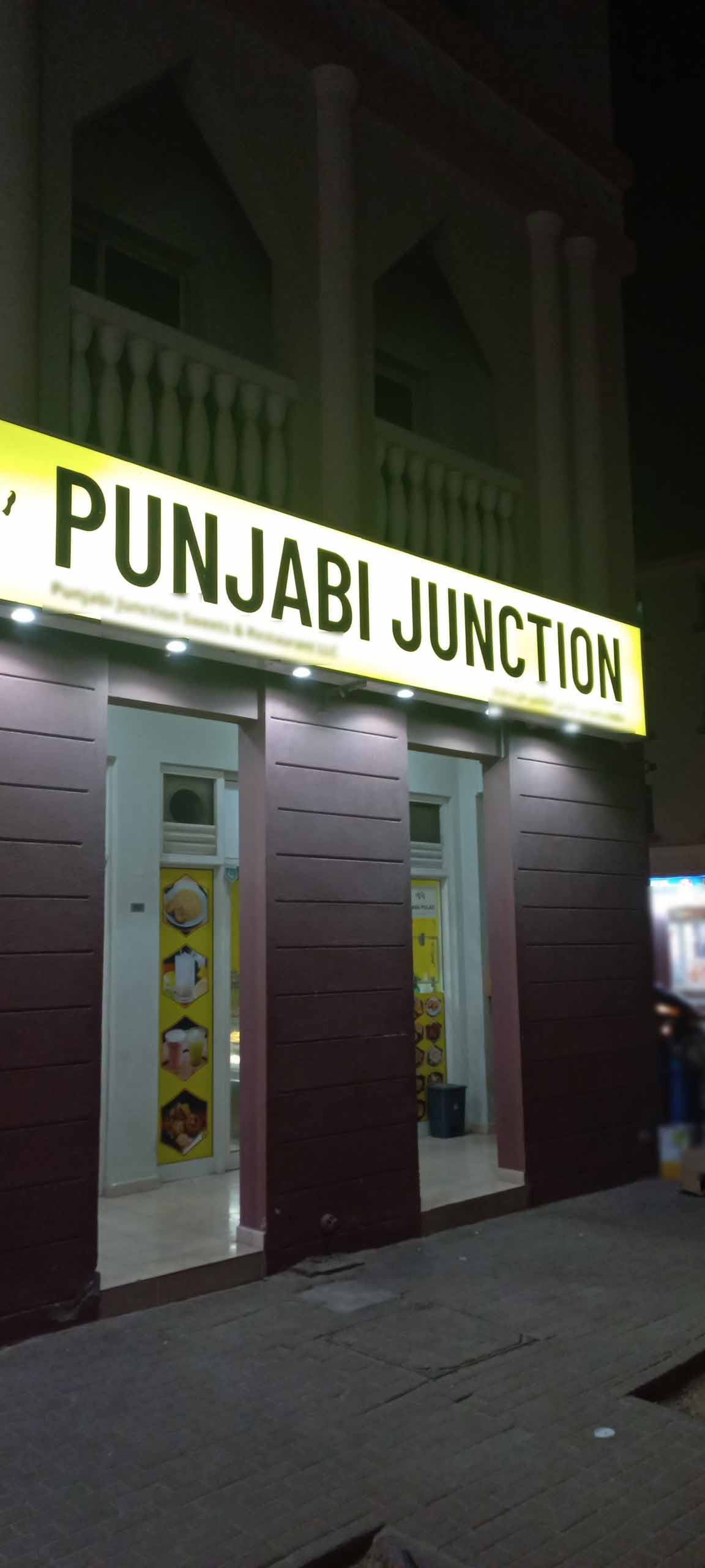 Punjabi Junction, International City, Dubai | Zomato