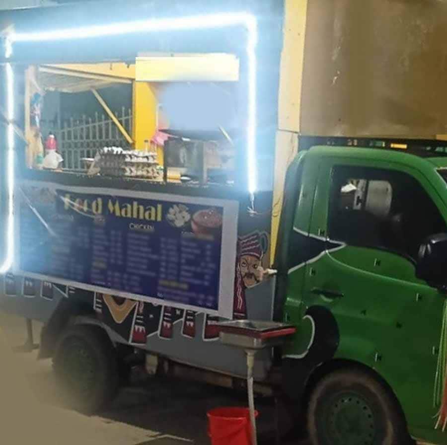 Food Mahal, Krishna Nagar, Agartala | Zomato