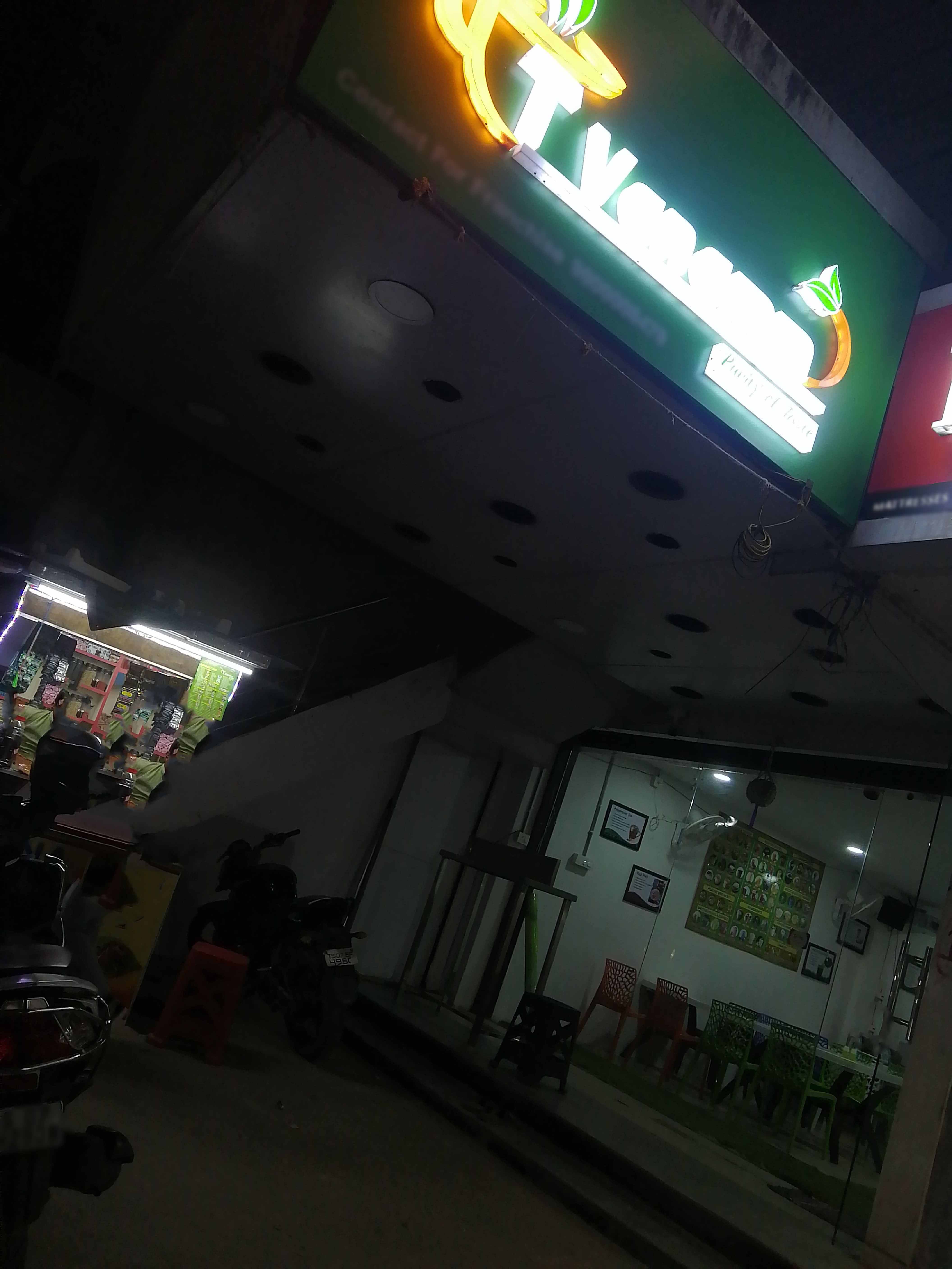 T Vanamm, Bachupally, Hyderabad | Zomato
