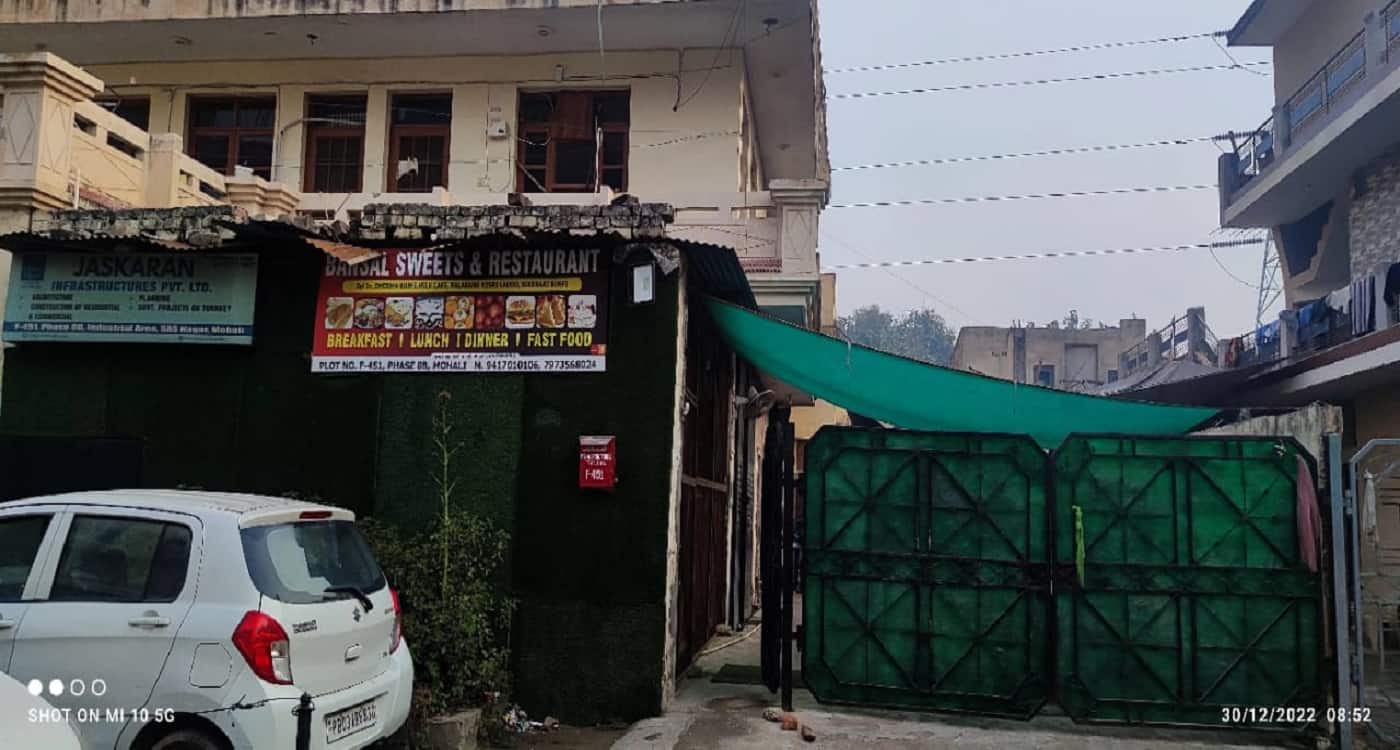 Bansal Sweets And Restaurant, Sector 71, Mohali | Zomato