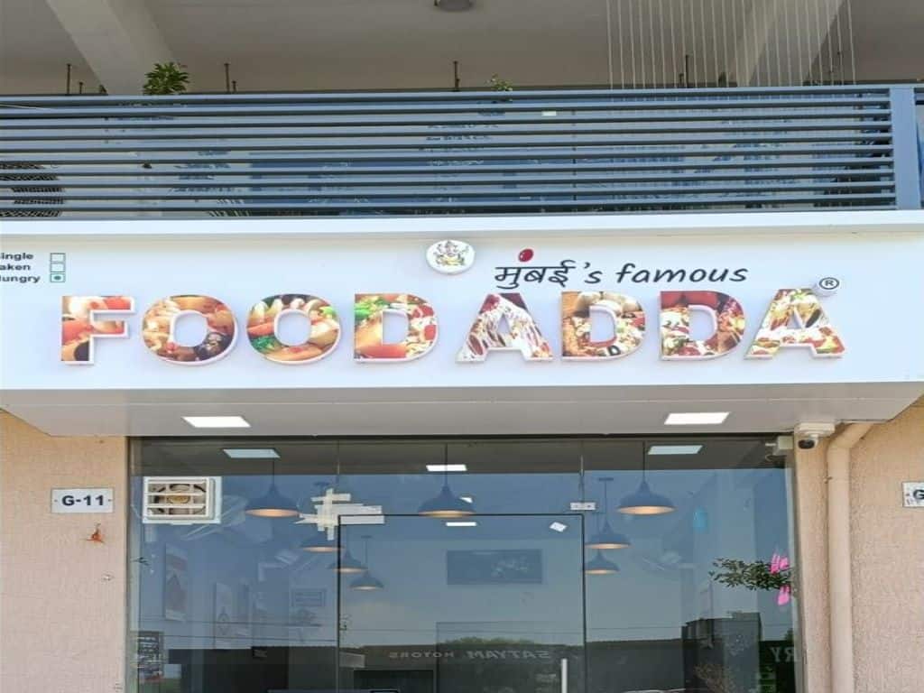 Food Adda, Gota, Ahmedabad | Zomato