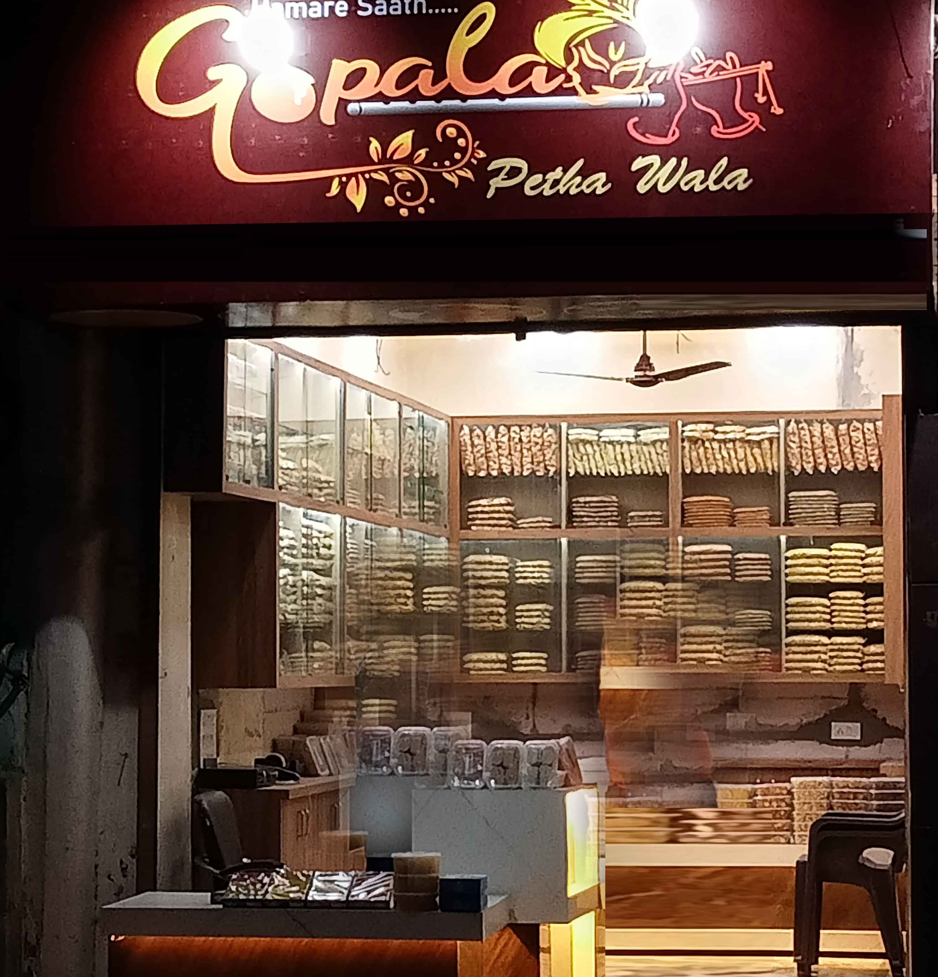 Gopala Pethawala, Mantola, Agra | Zomato