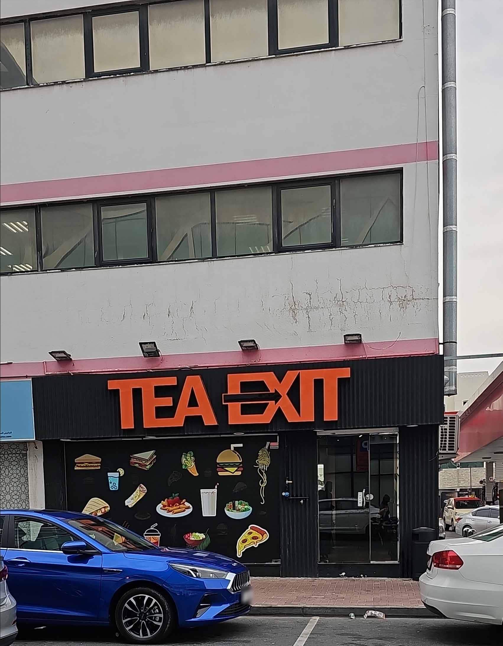 Tea Exit, Al Khabaisi, Dubai | Zomato