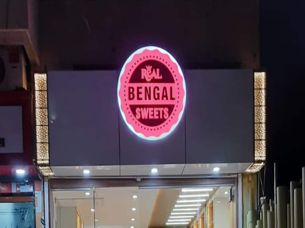 Real Bengal Sweets, Viman Nagar, Pune | Zomato