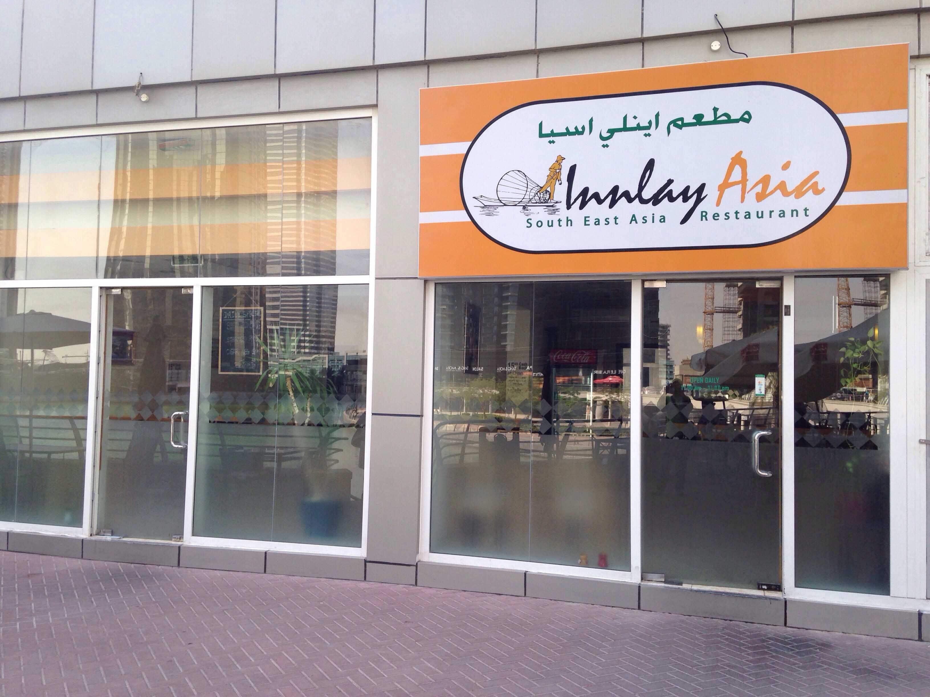 Innlay Asia, Jumeirah Lake Towers (JLT), Dubai