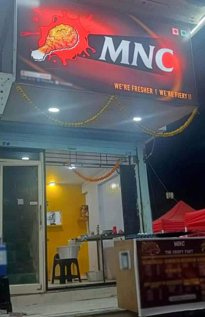MNC Cafes, Pimple Nilakh, Pune | Zomato