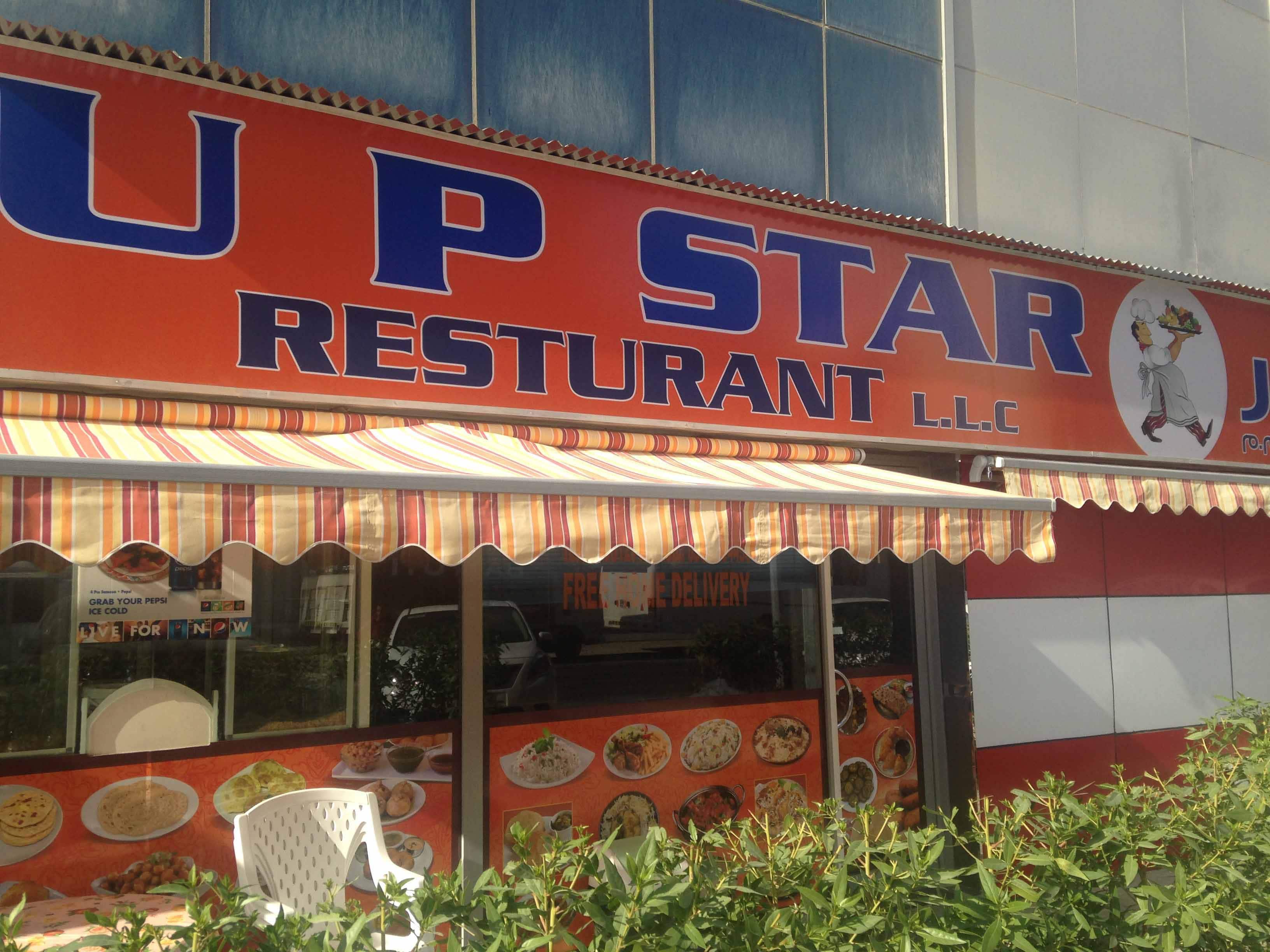 U.P. Star Restaurant, Al Quoz, Dubai | Zomato