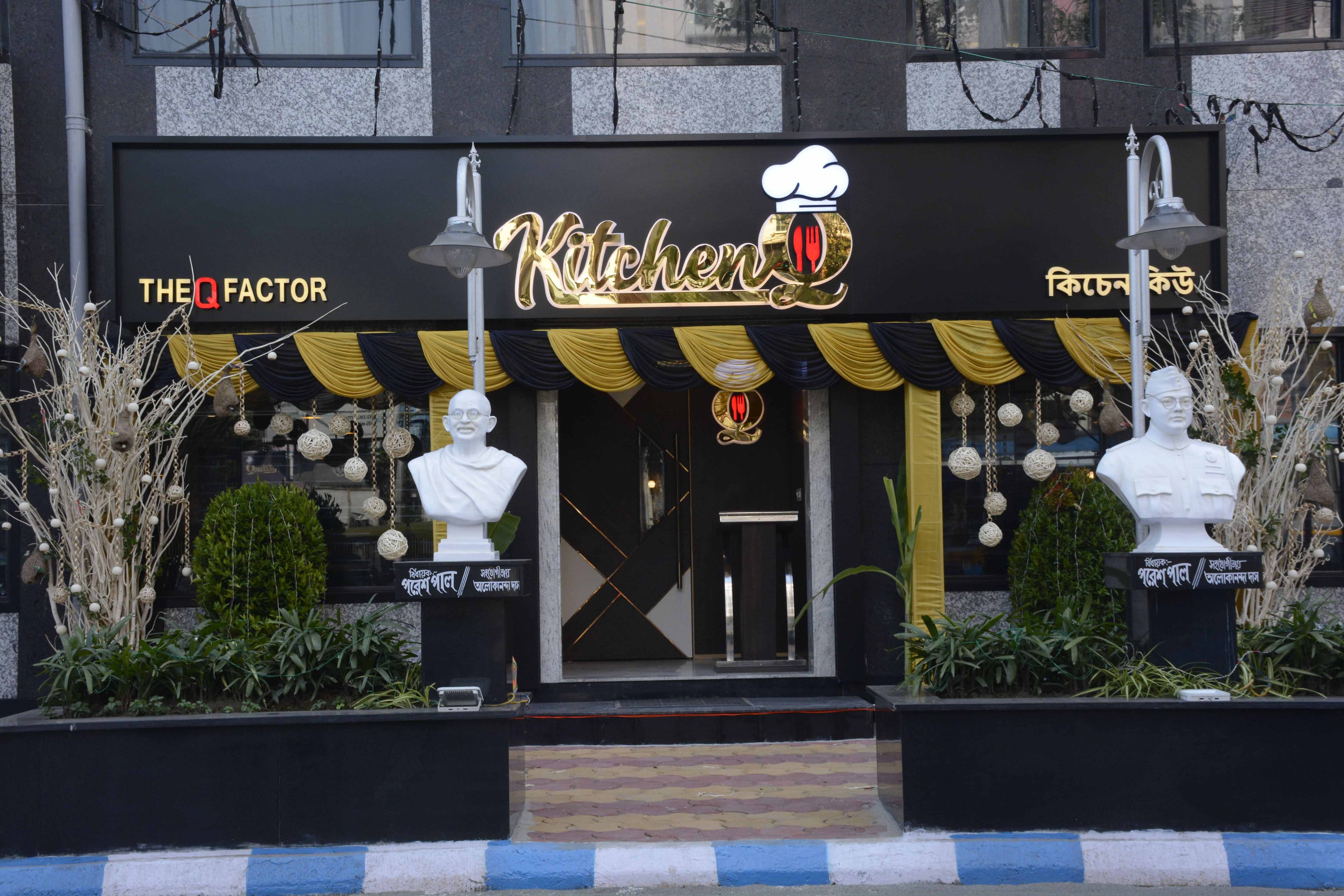 Kitchen Q, Beliaghata, Kolkata | Zomato