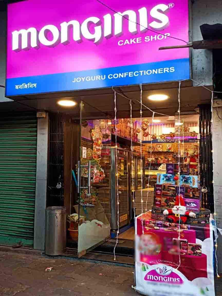 Monginis Cake Shop, Sealdah Area, Kolkata | Zomato