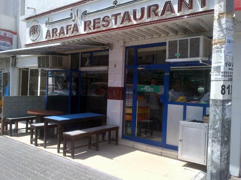 Arafa Restaurant, Hor Al Anz, Dubai | Zomato