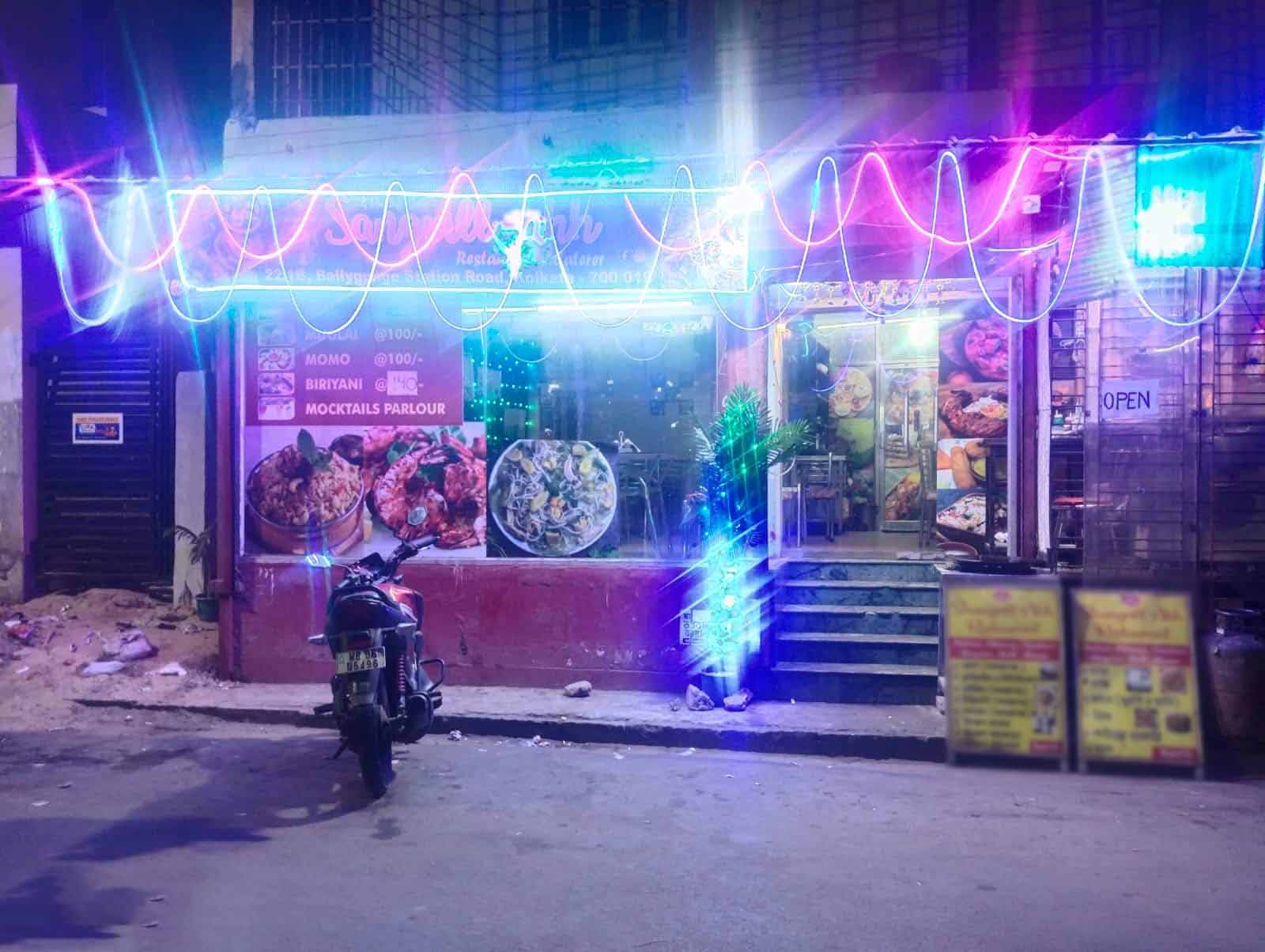 Shangrill-ahh, Howrah Station Area, Howrah | Zomato