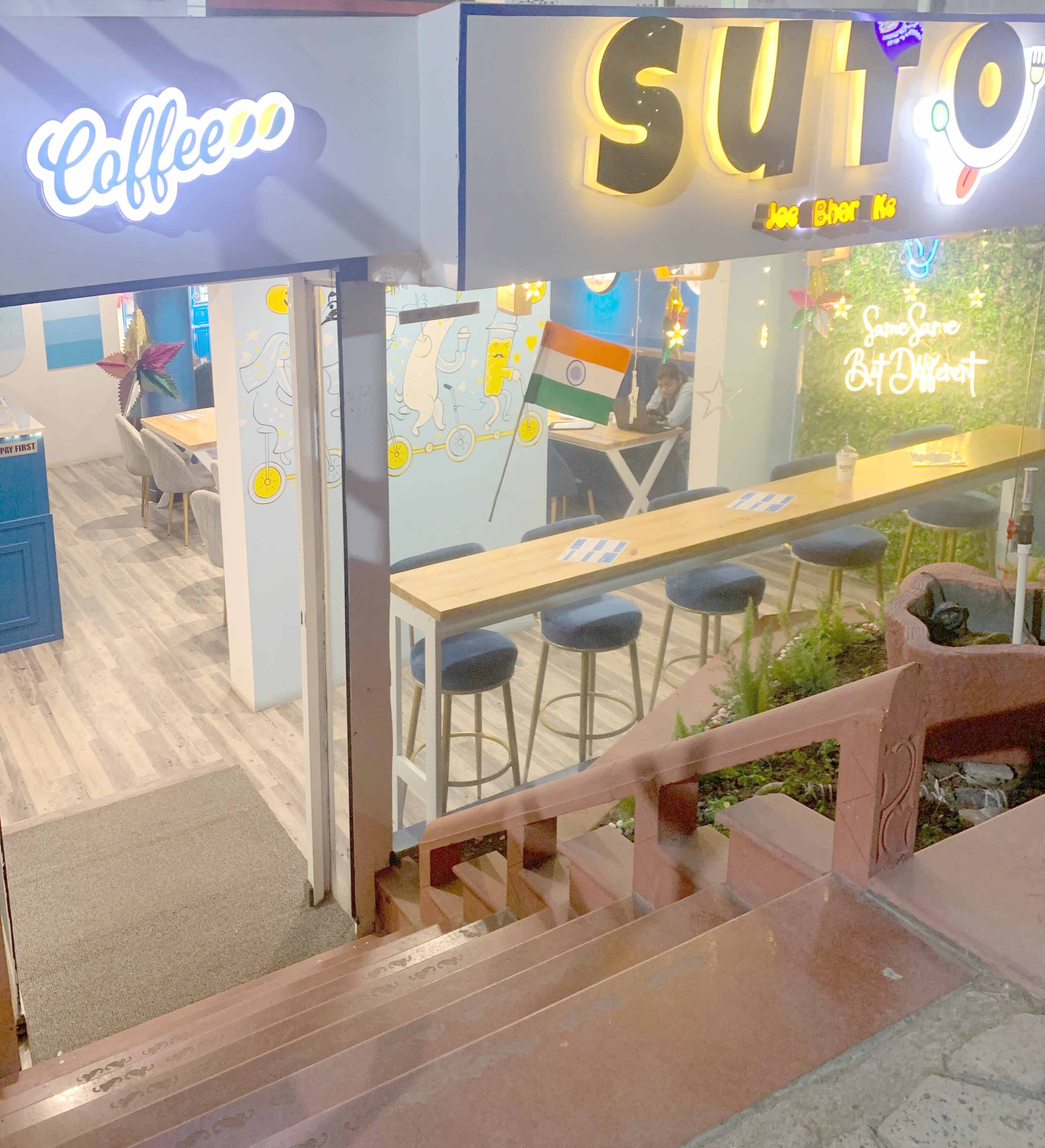 Menu of Suto Cafe 56, New Palasia, Indore