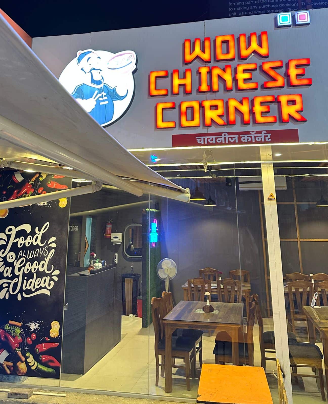 Wow Chinese Corner, Hinjawadi, Pune | Zomato Wow Chinese Corner, Hinjawadi, Pune | Zomato